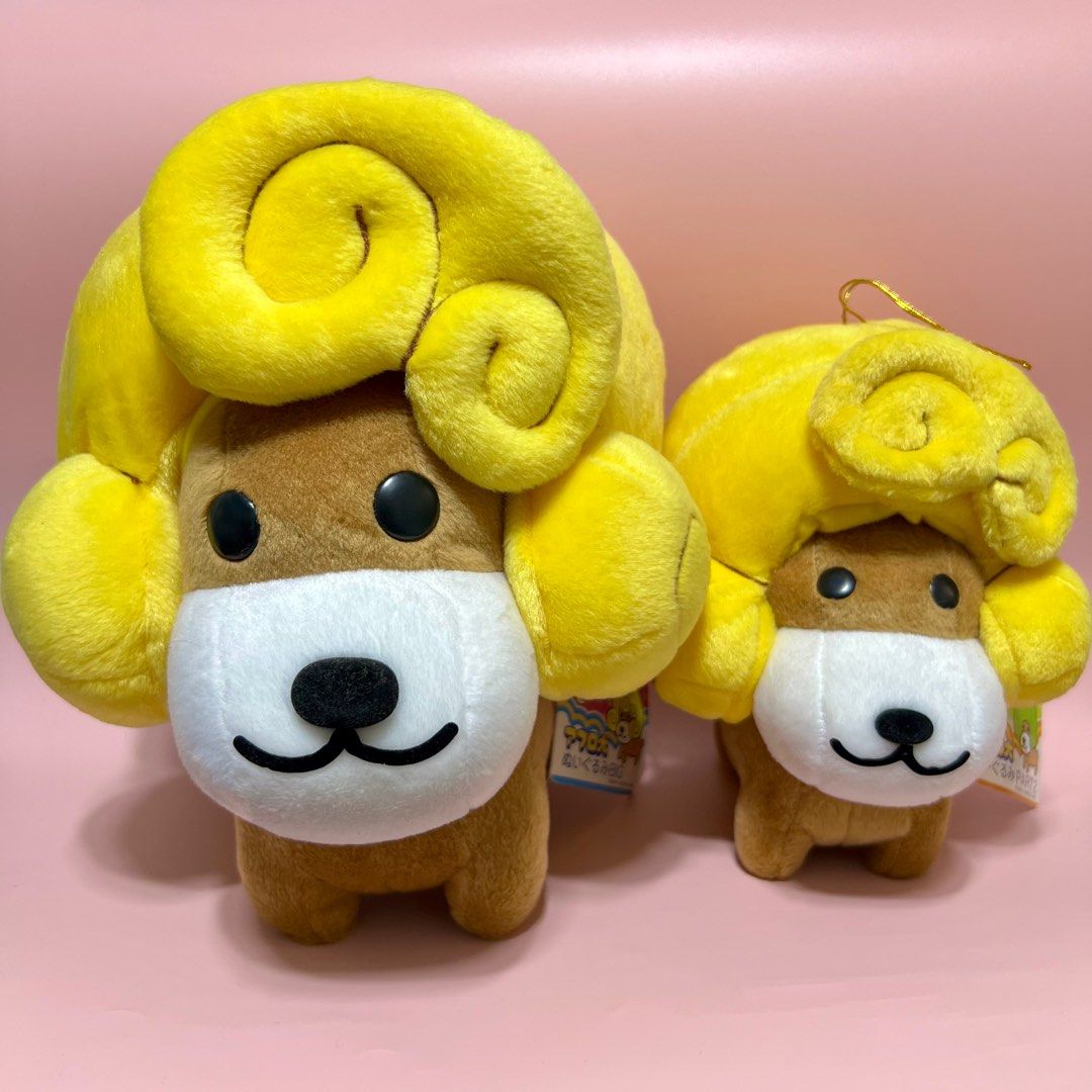 San-X Afro Ken Plush Big - Php 650/ Small - Php 450, Hobbies & Toys ...