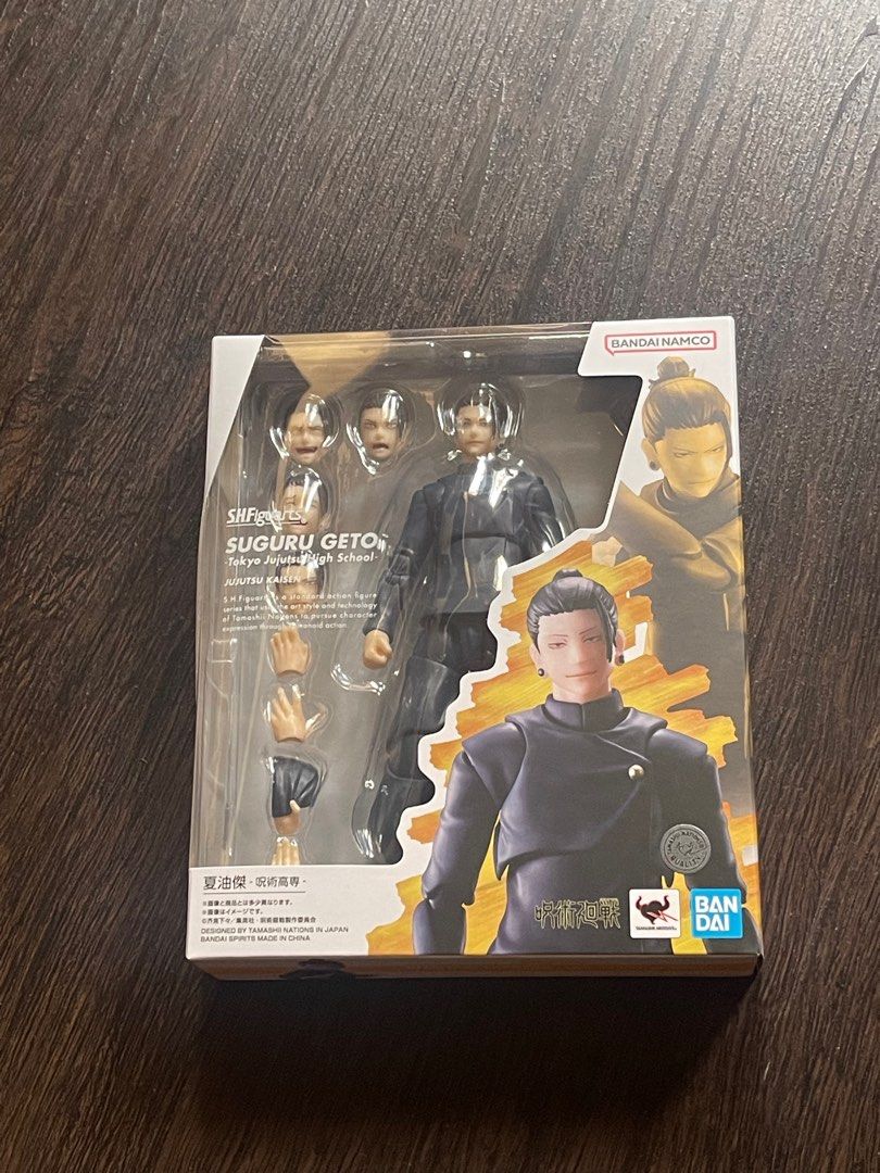 Shf Figuarts Suguru Geto, Hobbies & Toys, Toys & Games on Carousell