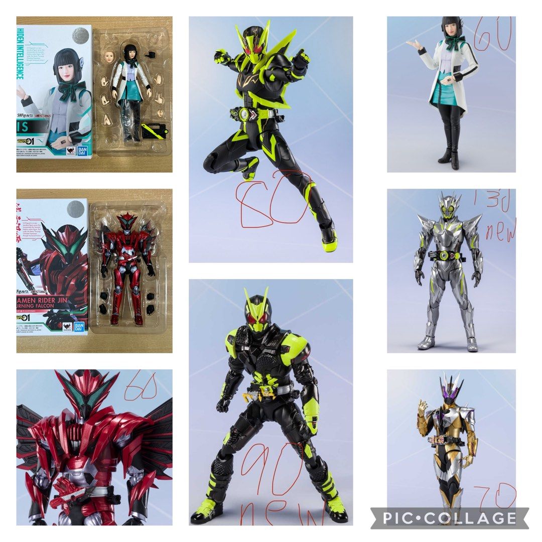 S.H.Figuarts SHF Kamen Rider Zero Zero One, MetalCluster Hopper ...