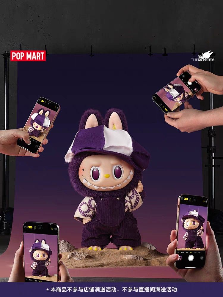 [SPECIAL EDITION! POPMART] POPMART LABUBU THE MONSTERS X PRONOUNCE BE ...