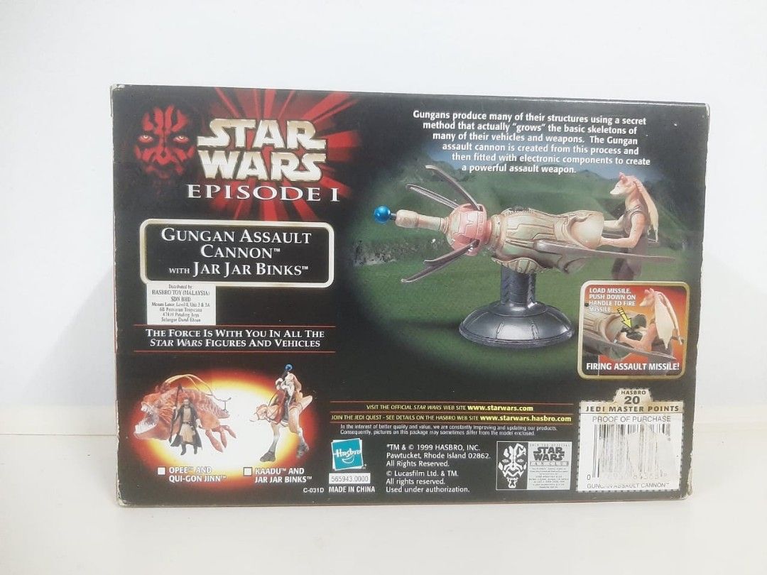 Star Wars GUNGAN ASSAULT CANNON WITH JAR JAR BINKS, Hobbies & Toys ...