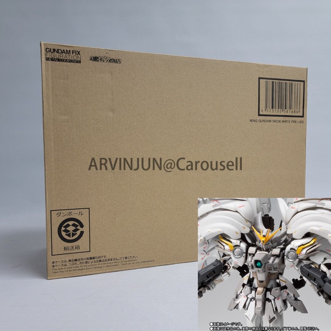 144108 - GUNDAM FIX FIGURATION METAL COMPOSITE Wing Gundam Snow White Prelude GFFMC 白雪姬 高達, 興趣及 ...