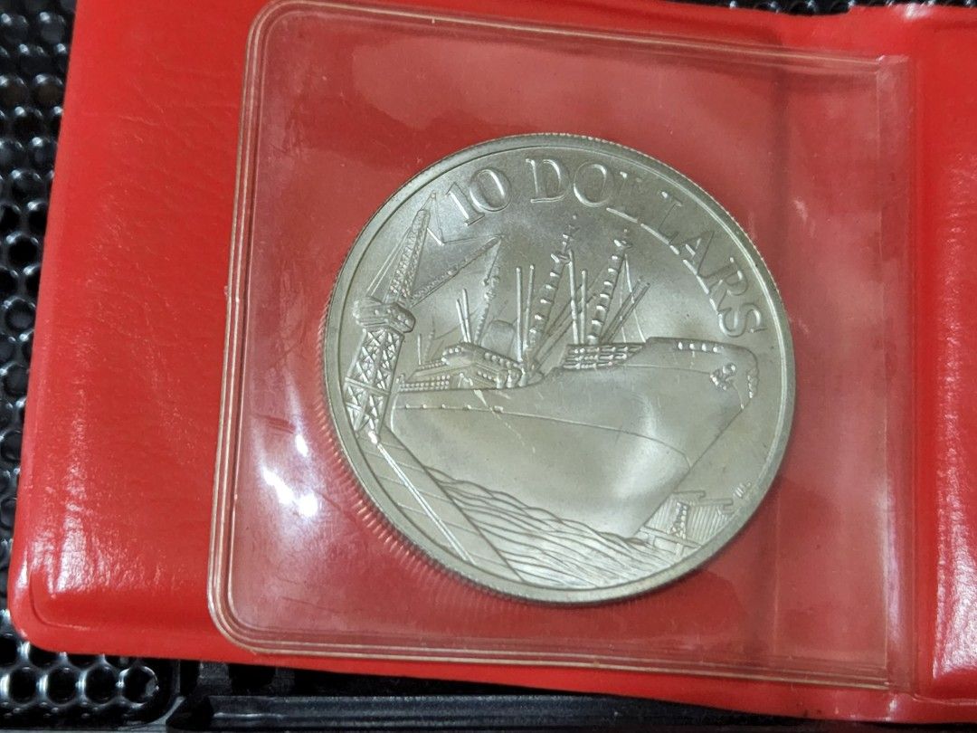 Silver 1977 $10 Singapore Ship Series Coin, Hobbies & Toys, Memorabilia ...