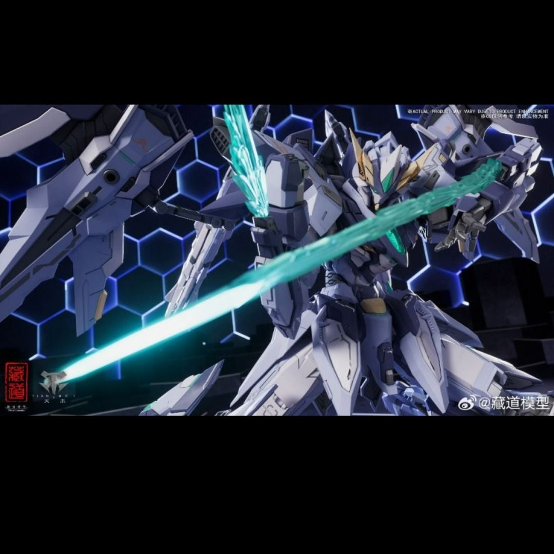 【預訂】藏道模型 1/100 CD-TG02 天罰機甲 ( 天未系列 第二彈 )合金成品模型 CangDao TianFa @SevenToys, 預購 - Carousell