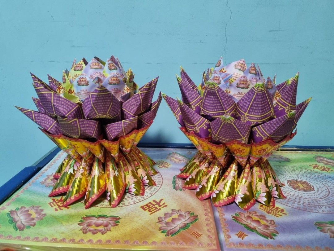 莲花灯 ( 一对) lotus flower paper / joss paper/ 金纸/金银纸/莲花纸, Hobbies & Toys ...