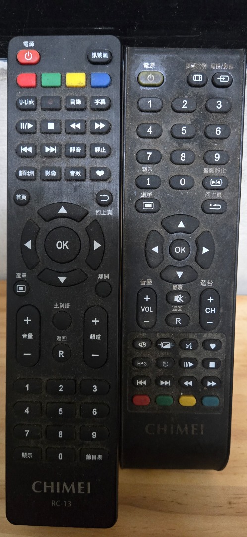 兩支合售 原廠 奇美 CHIMEI 液晶電視遙控器 RC 13 電視遙控器 遙控器 RC T01, 電視及其他電器 , 電視及其他電器 , 電視組件及配件在旋轉拍賣