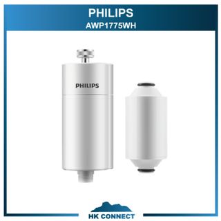 100+ 件抵買 "淋浴過濾器" | Carousell Hong Kong