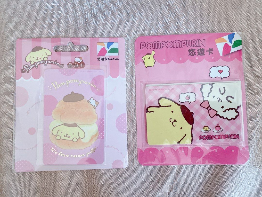 全新 正版 Sanrio 三麗鷗 布甸狗 布丁狗 pompompurin Pom Pom Purin pudding 泡芙 台灣悠遊卡 捷運卡 icash iPass 一卡通 公共交通卡 公交 ...