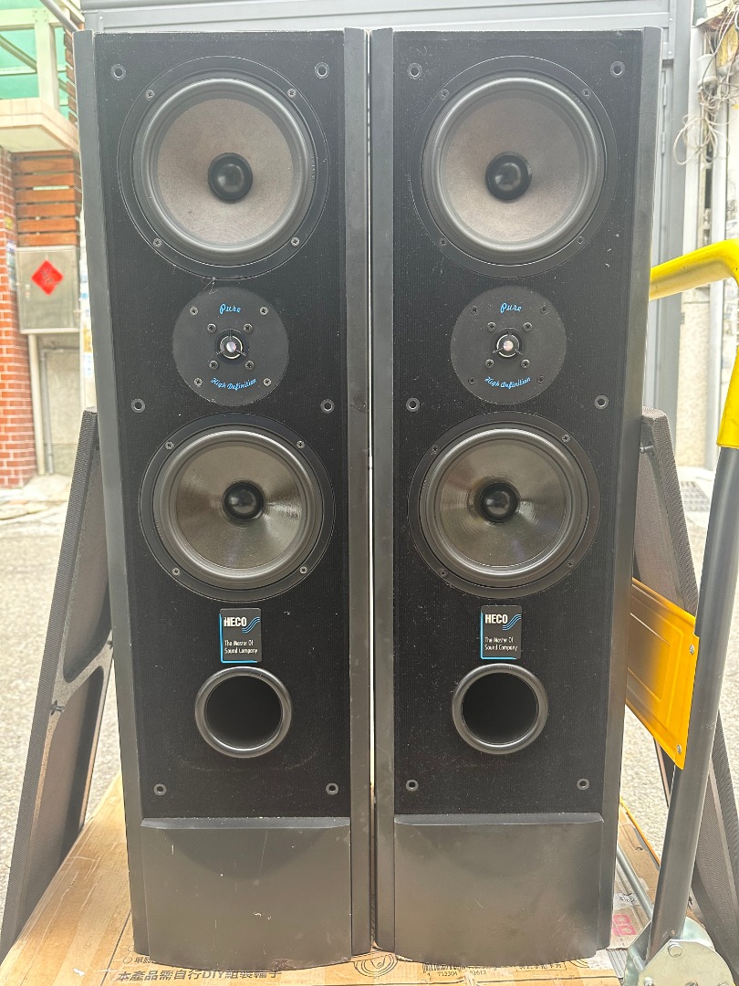 德國 HECO PURE 700 落地喇叭 點音源設計 雙7吋 聲音不平凡 德國製造~, 耳機及錄音音訊設備, Soundbar、揚聲器、藍牙 ...