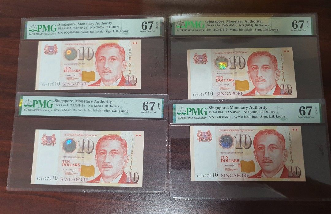 李显龙 LHL $10 PAPER - high grading PMG 1) $10 Running Number 598667 -70 ...