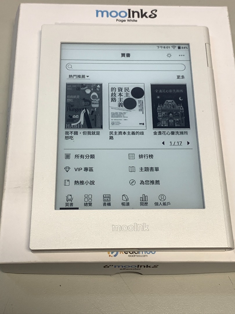 讀墨 Readmoo MooInk S 6 吋電子書閱讀器, 手提電話, 電子書閱讀器 - Carousell