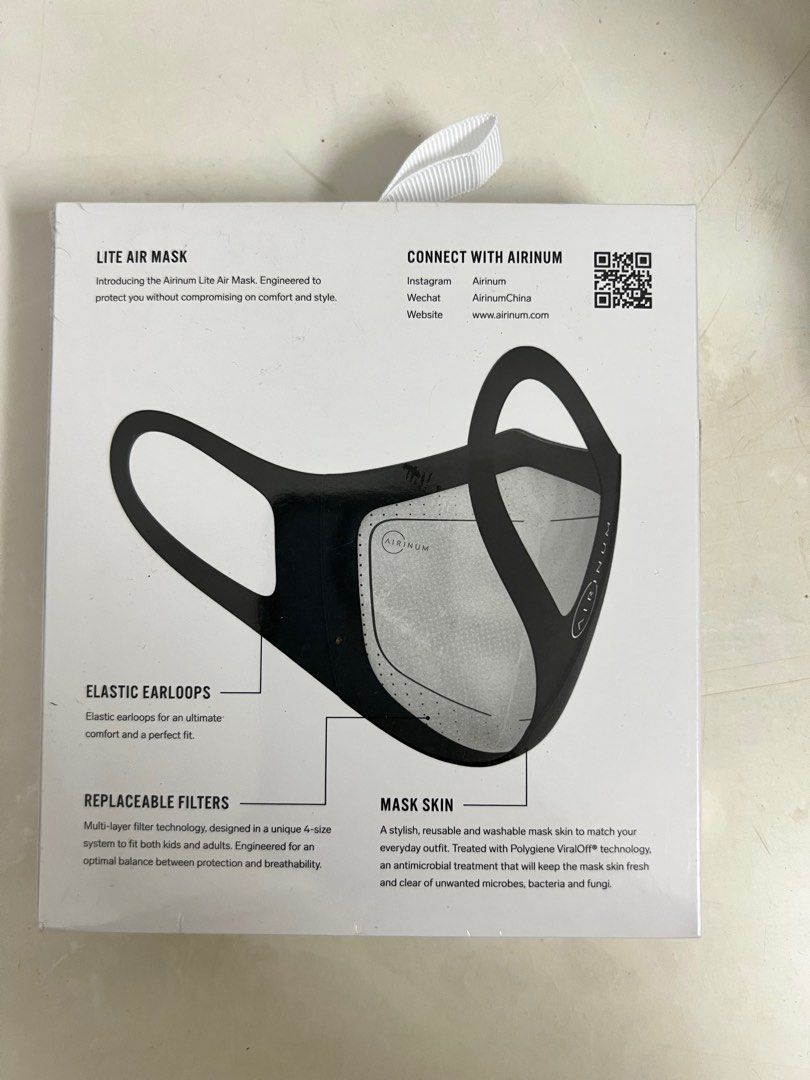 Airinum lite air mask, Health & Nutrition, Face Masks & Face Shields on ...