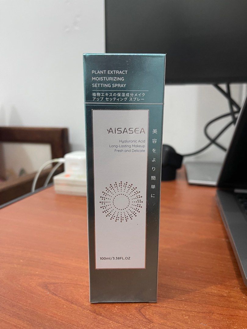 Aisasea Plant Extract Moisturizing Spray, Beauty & Personal Care, Face ...