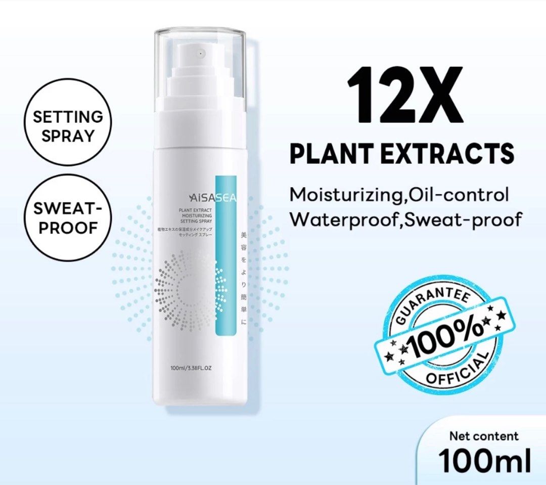 Aisasea Plant Extract Moisturizing Spray, Beauty & Personal Care, Face ...