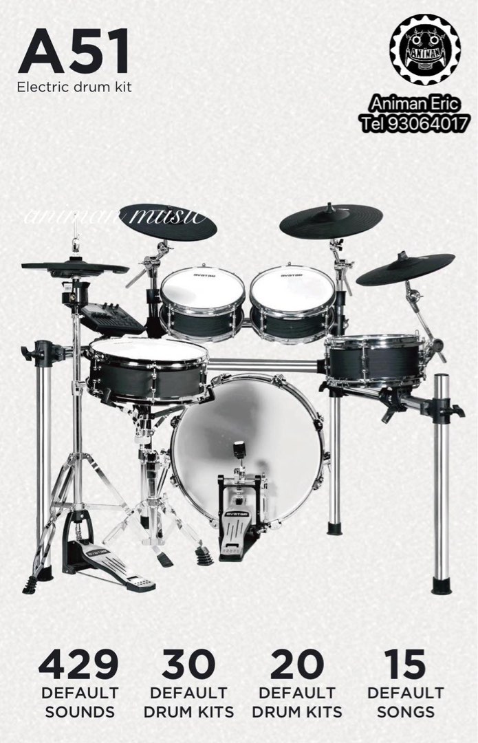 Avatar A51 Electric drum kit, 興趣及遊戲, 音樂、樂器 & 配件, 樂器 - Carousell