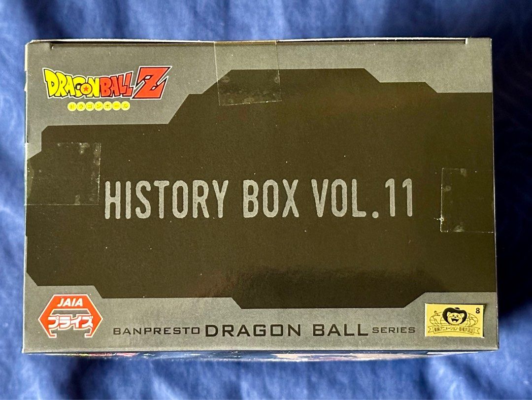 Banpresto Dragon Ball Z History Box Vol. 11 Son Gohan, Hobbies & Toys, Toys & Games on Carousell