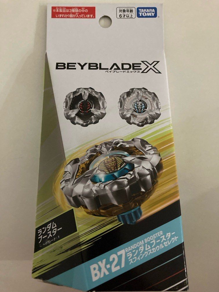Beyblade X BX-27 Sphinx Cowl 02, Hobbies & Toys, Toys & Games on Carousell