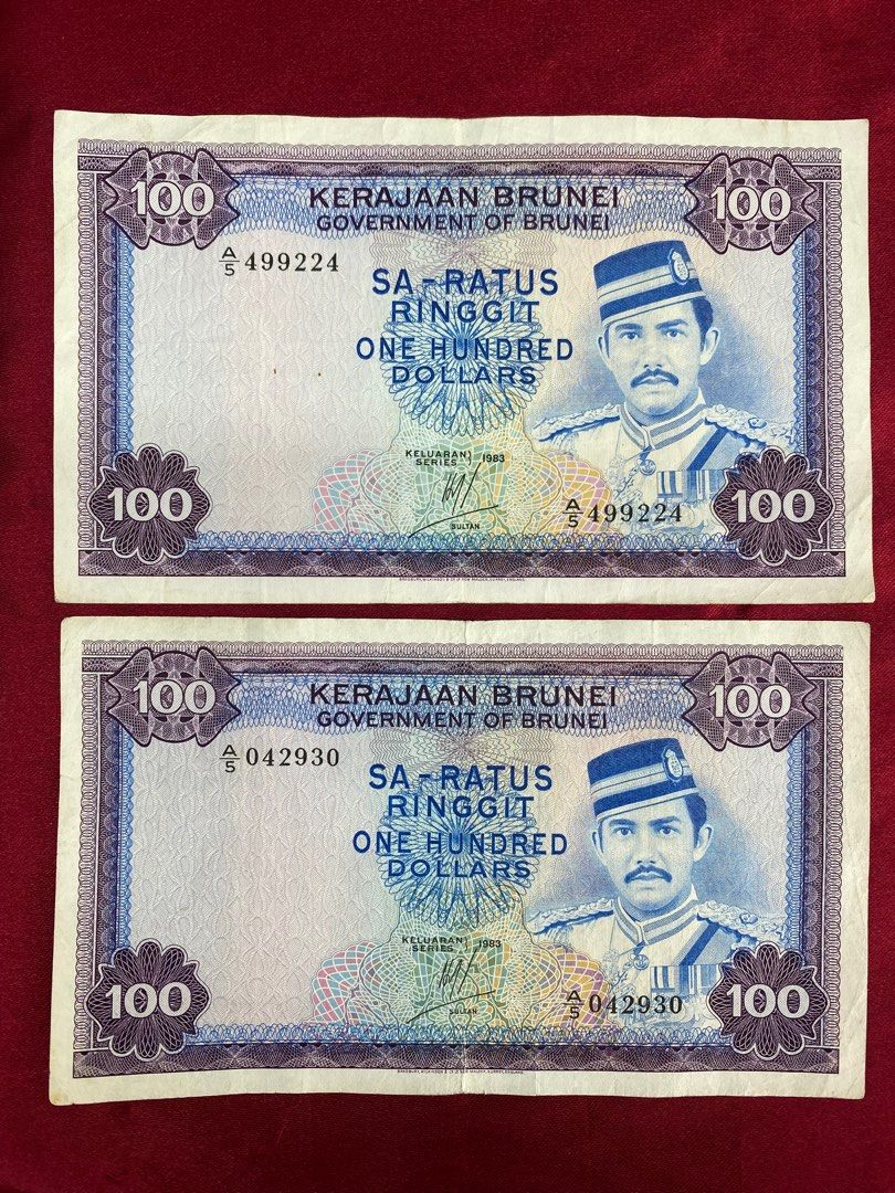 Brunei 100 Dollars, Hobbies & Toys, Memorabilia & Collectibles ...