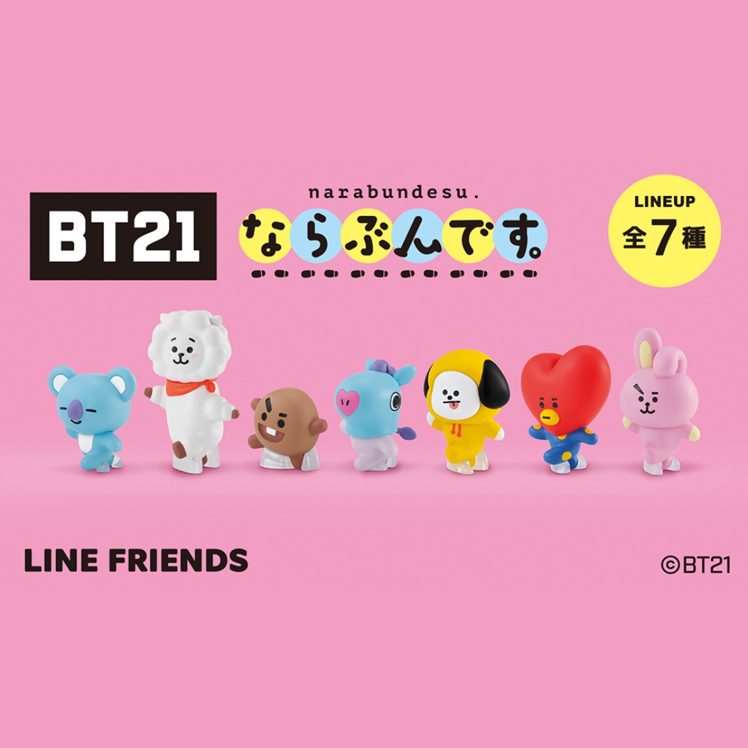 BT21 Narabundesu Mini Figure ( bts koya mang chimmy shooky ), Hobbies & Toys, Memorabilia ...