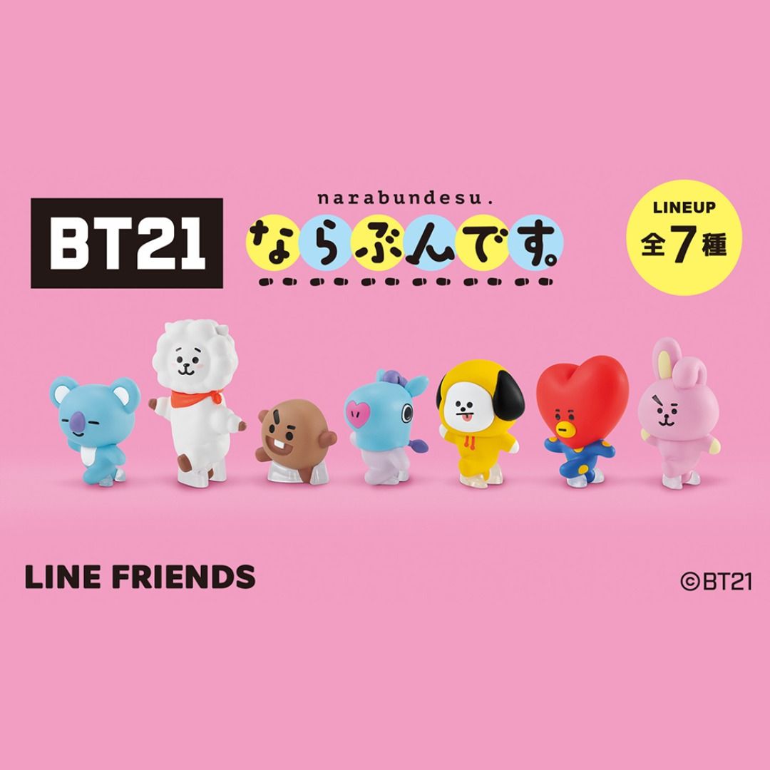 BT21 Narabundesu Mini Figure ( bts koya mang chimmy shooky ), Hobbies ...
