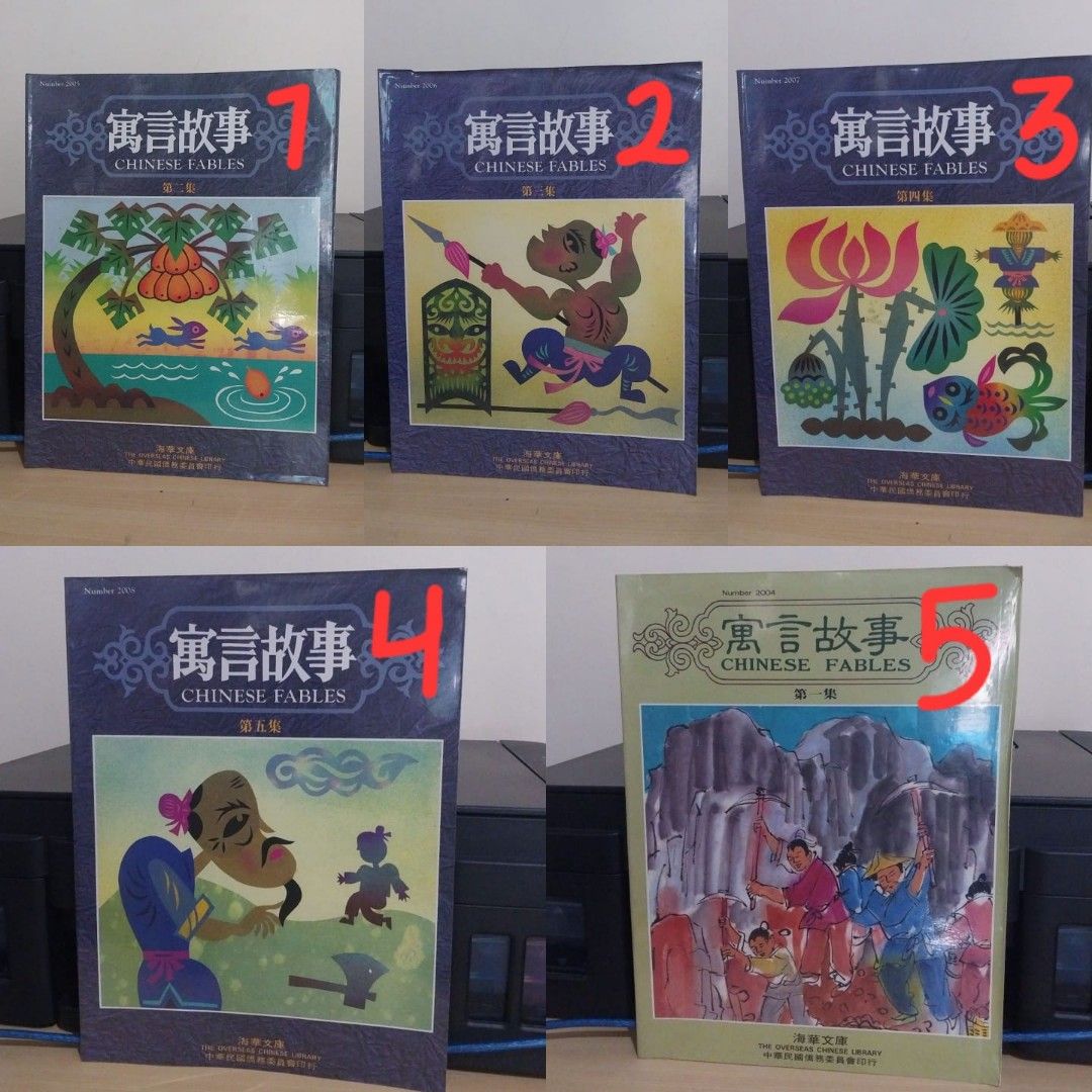 Buku Stories Chinese - Chinese Fables, Buku & Alat Tulis, Buku di Carousell