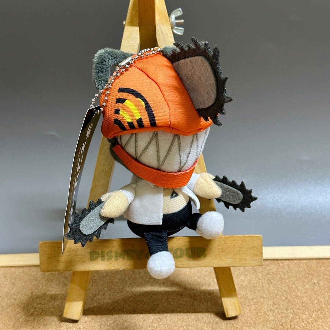 Chainsaw Man Denji Ball Chain Plush Charm 10.5cm - Php 550, Hobbies ...