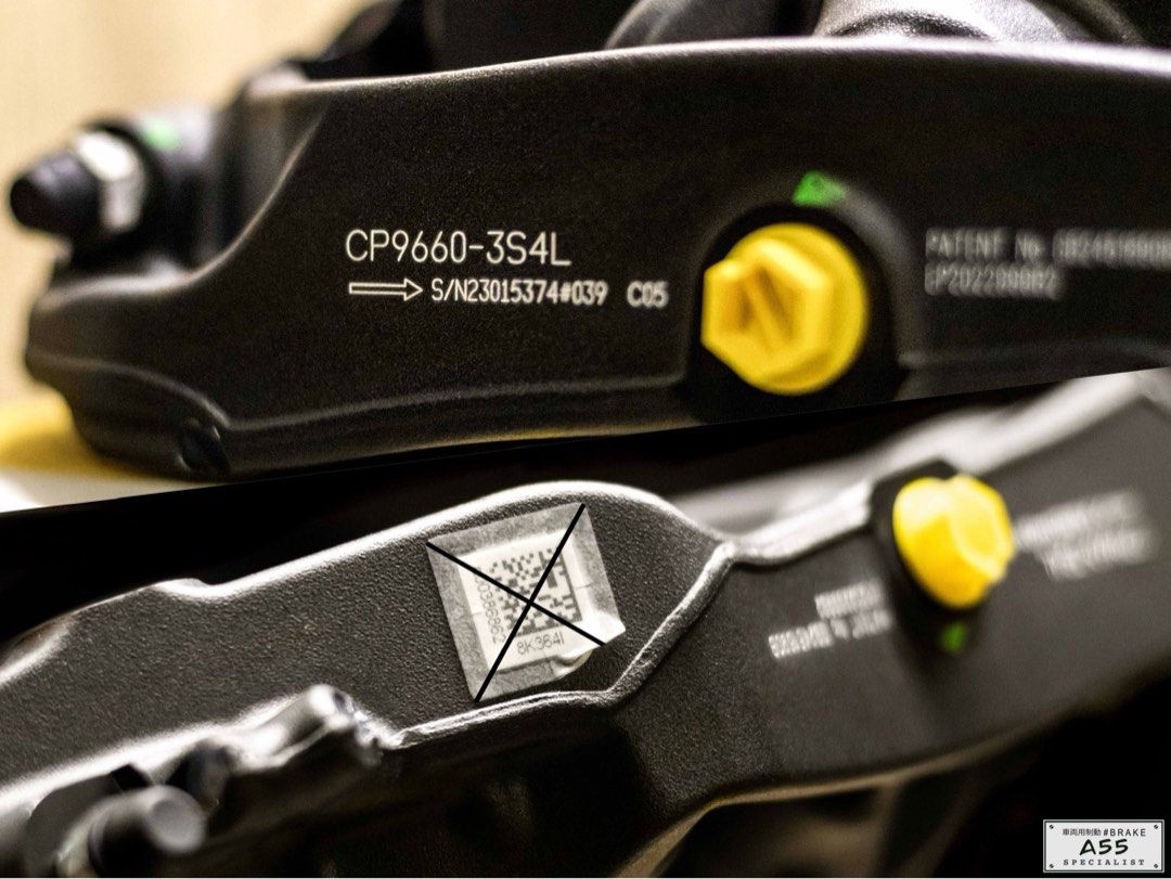 Brand New AP Racing CP9660 6 Pot Brake Kit : Honda Civic / VW Golf R ...