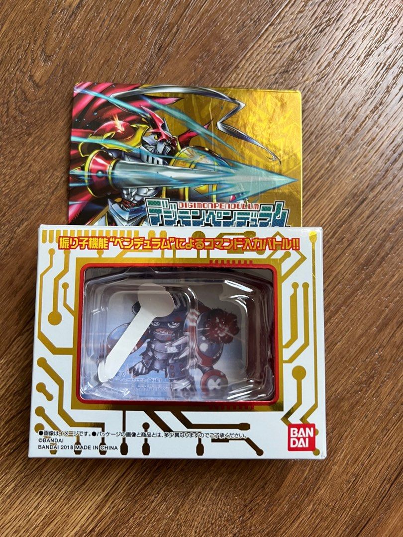 Digimon 20th Anniversary Pendulum Dukemon version, Hobbies & Toys ...