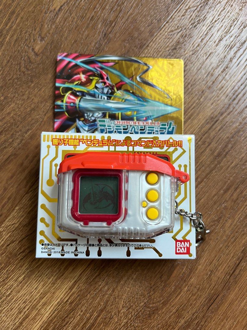 Digimon 20th Anniversary Pendulum Dukemon version, Hobbies & Toys ...