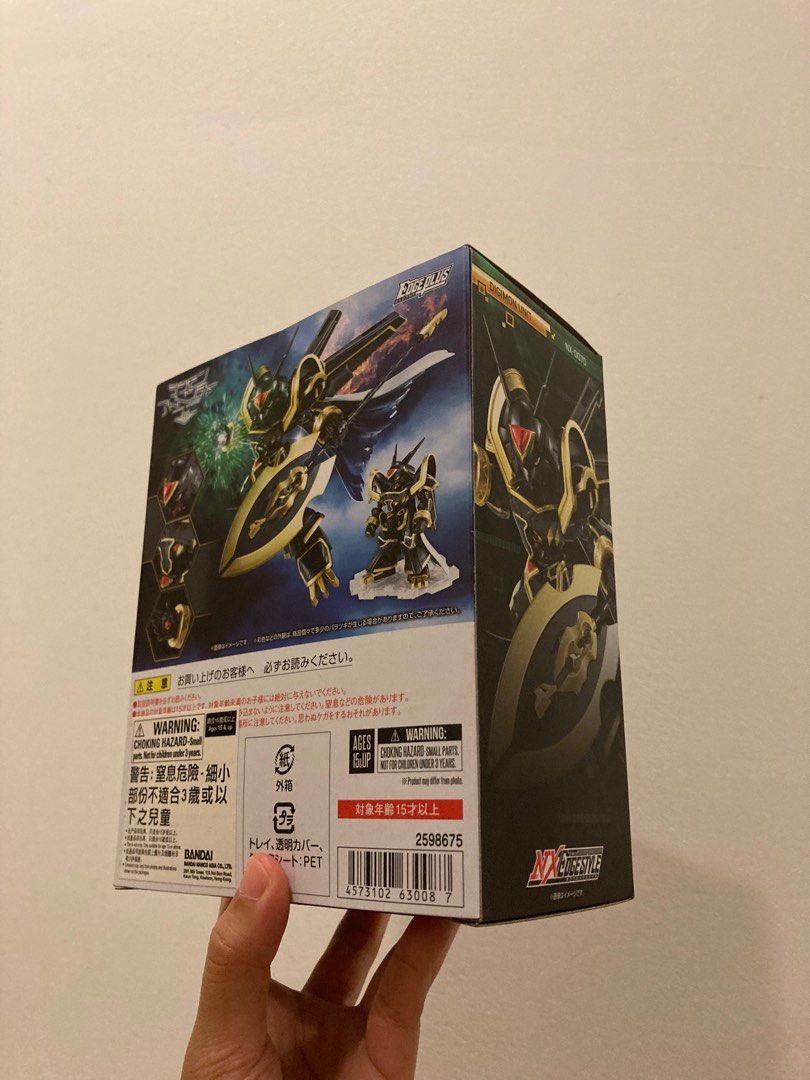 DIGIMON NXEDGE ALPHAMON, Hobbies & Toys, Toys & Games on Carousell