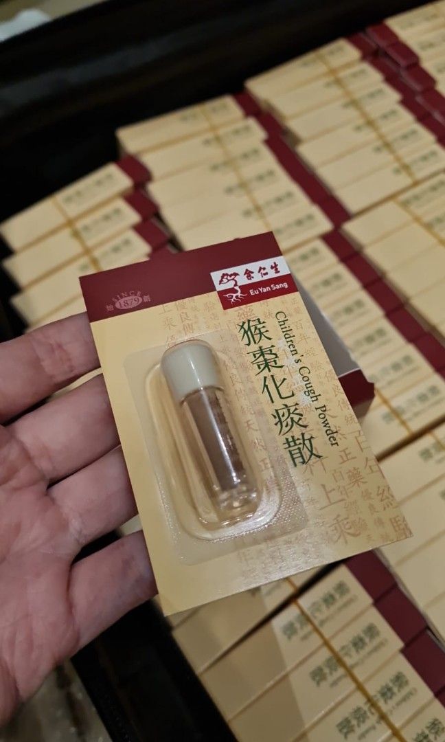Eu Yan Sang Kids Cough Powder HK Version, Health & Nutrition, Health ...