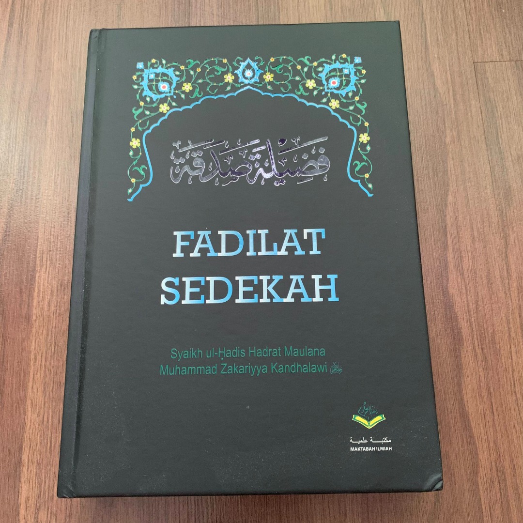 Fadilat Sedekah - Kitab Taklim, Hobbies & Toys, Books & Magazines ...