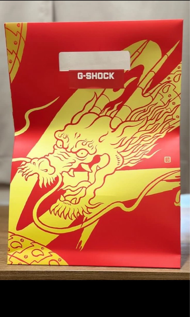 G-shock 2024 Fukubukuro,, Men's Fashion, Watches & Accessories, Watches ...