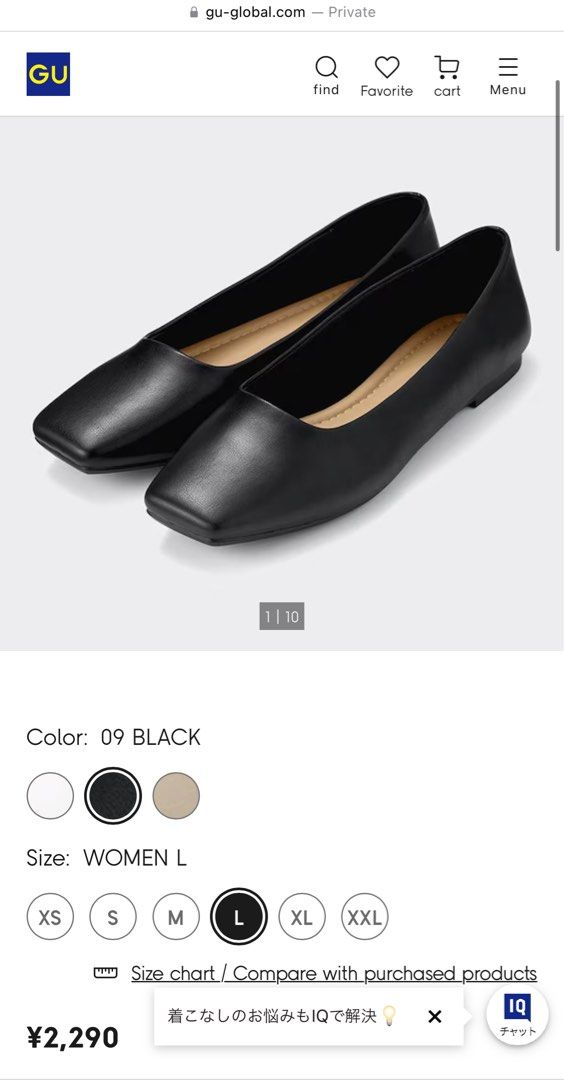 GU Doll Shoes / Square Toe Closed Shoes, Women's Fashion, Footwear, Flats & Sandals on Carousell