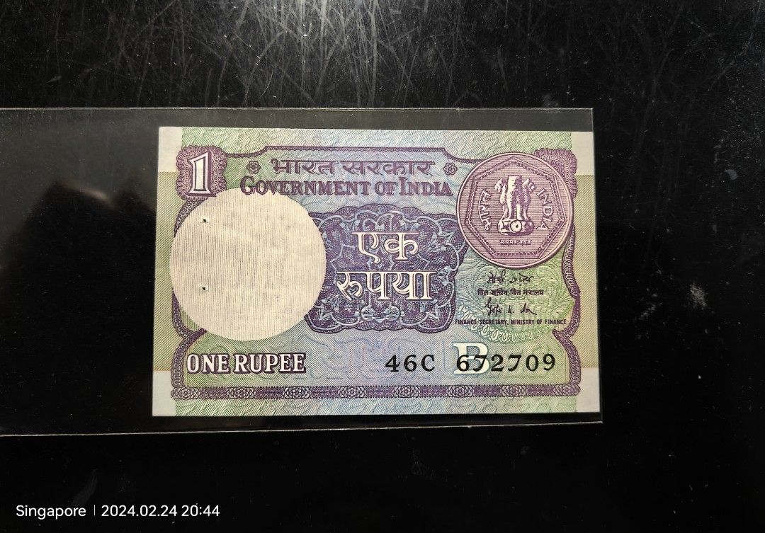 India 1989 1 Rupees Banknote Currency XF, Hobbies & Toys, Memorabilia ...