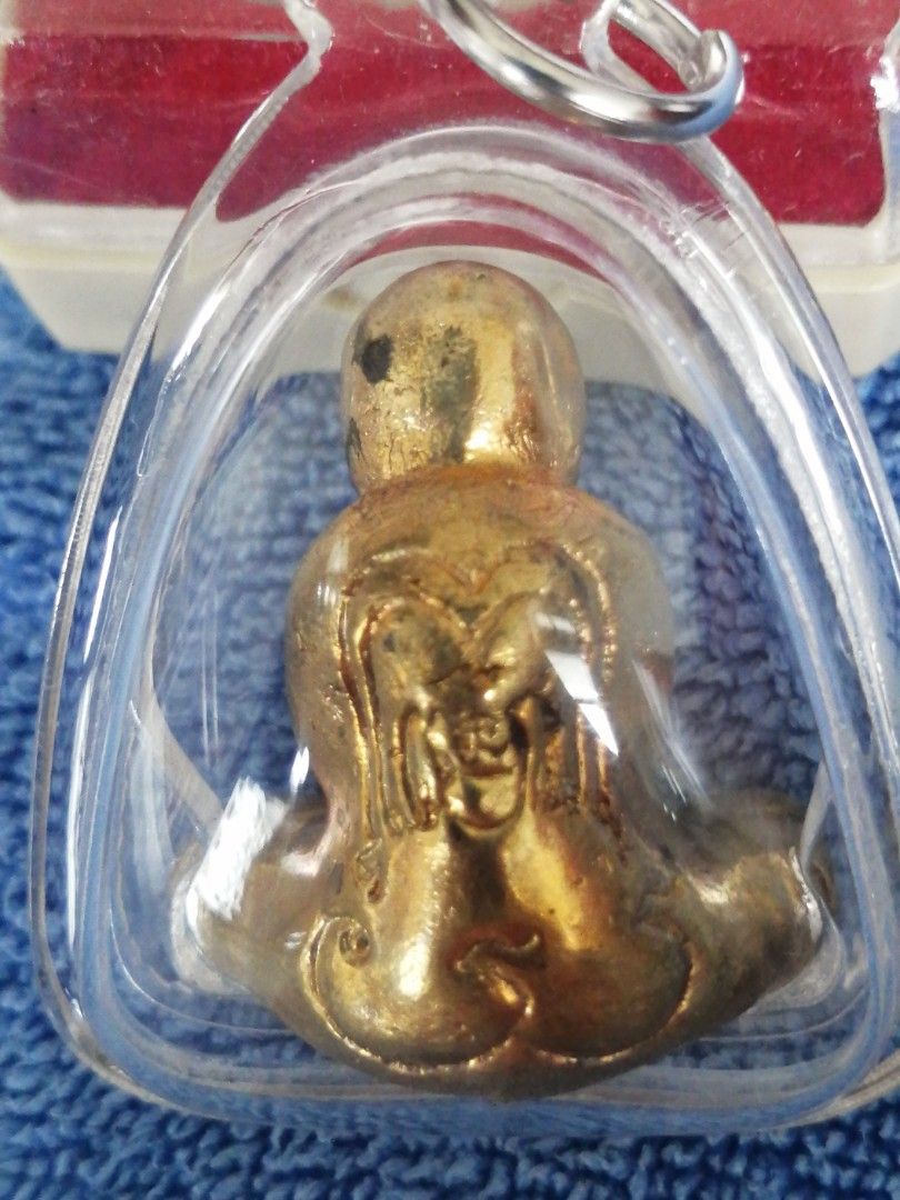 Lp Phrom - Phra Pidta Loop Lor - Thai Amulet, Hobbies & Toys ...