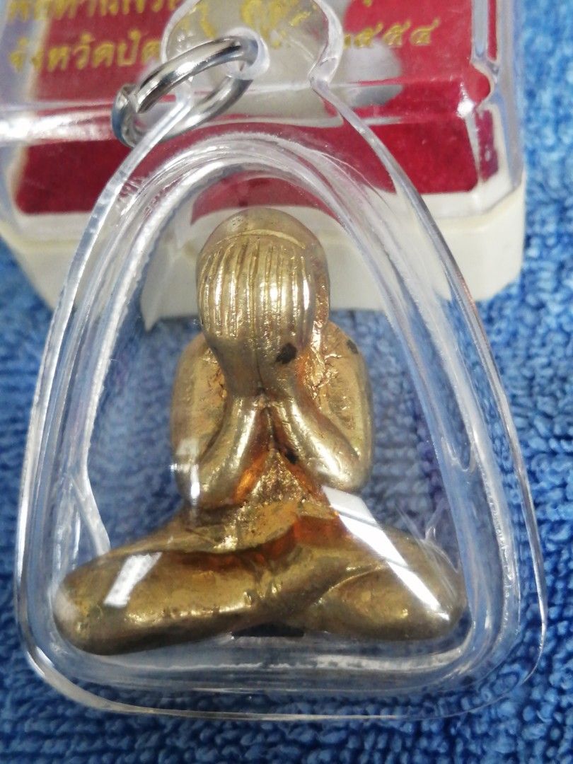 Lp Phrom - Phra Pidta Loop Lor - Thai Amulet, Hobbies & Toys ...