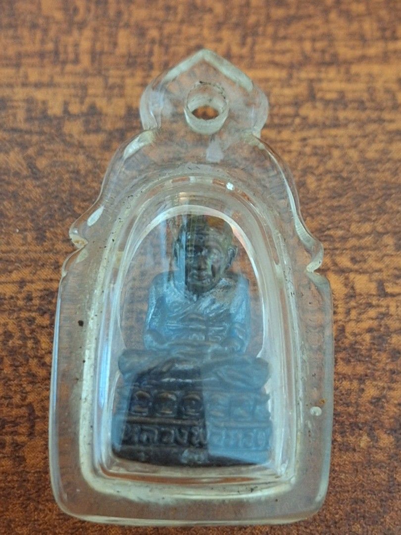 Lp thuad amulet, Hobbies & Toys, Memorabilia & Collectibles, Religious ...