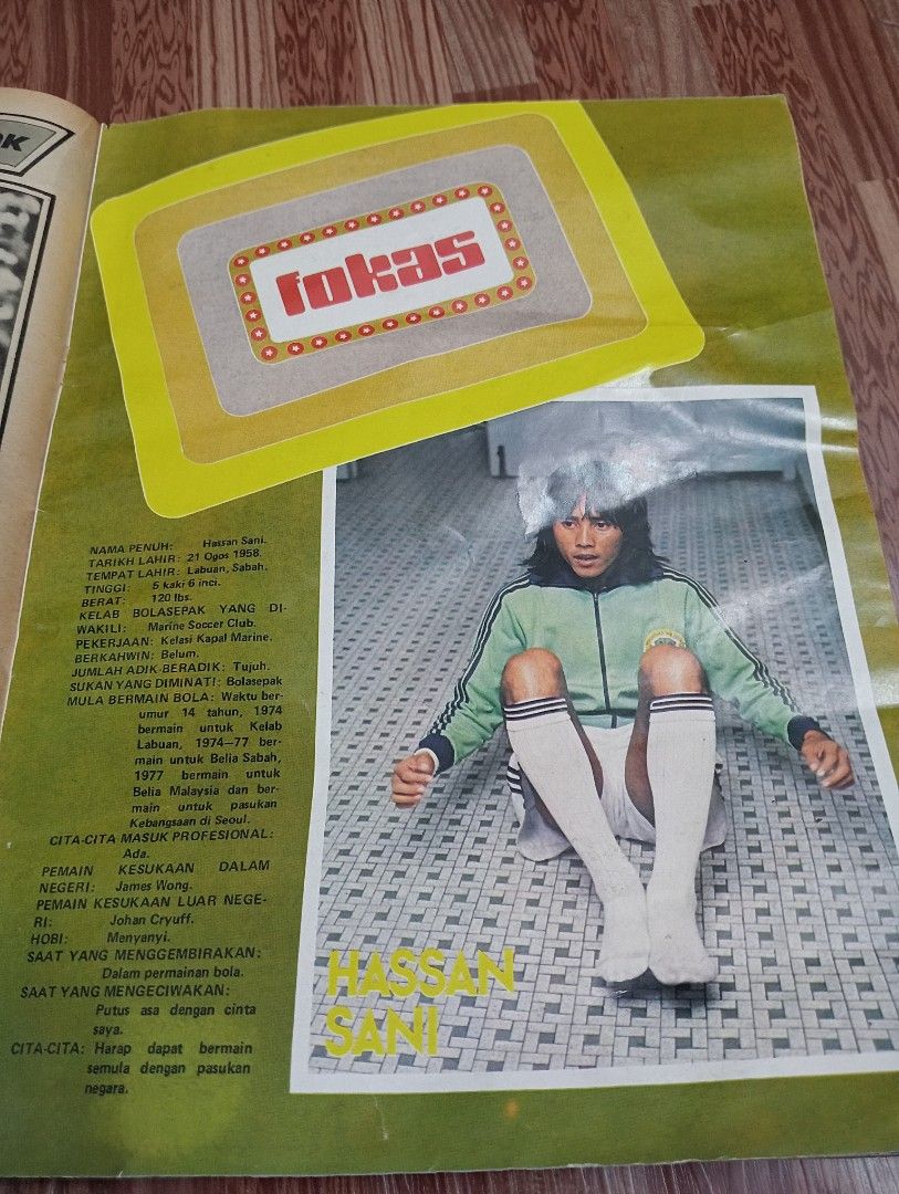 Majalah Dunia Sukan Poster tengah ada Cover tiada, Tahun 1979 ...