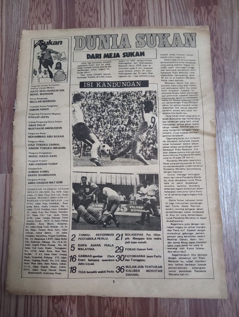 Majalah Dunia Sukan Poster tengah ada Cover tiada, Tahun 1979 ...