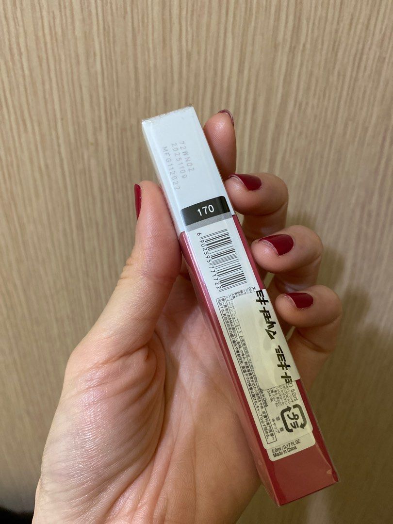 Maybelline Super Stay Matte Ink (color code 170), Beauty & Personal ...
