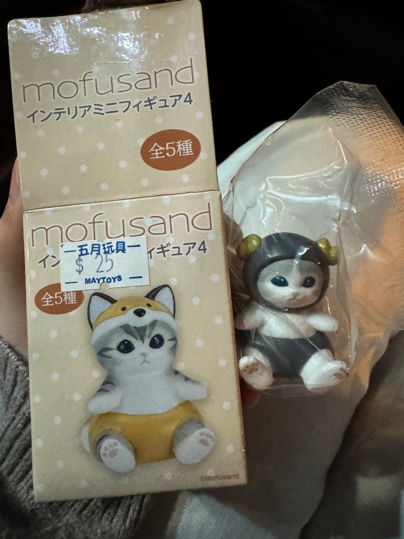 Mofusand 盲盒, 興趣及遊戲, 玩具 & 遊戲類 - Carousell