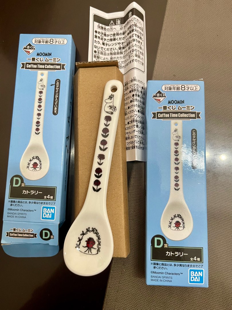 Moomin mini spoon japan collectible, Hobbies & Toys, Memorabilia ...
