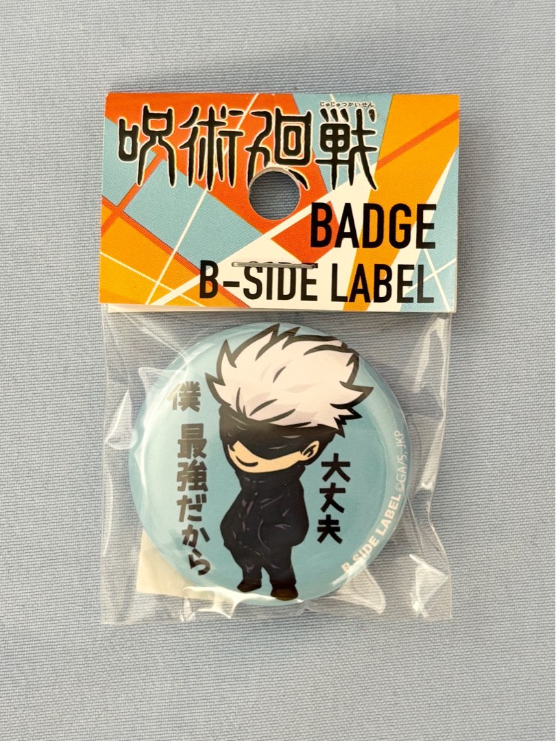 Official Jujutsu Kaisen Satoru Gojo B-side Label Badge Pin, Hobbies ...