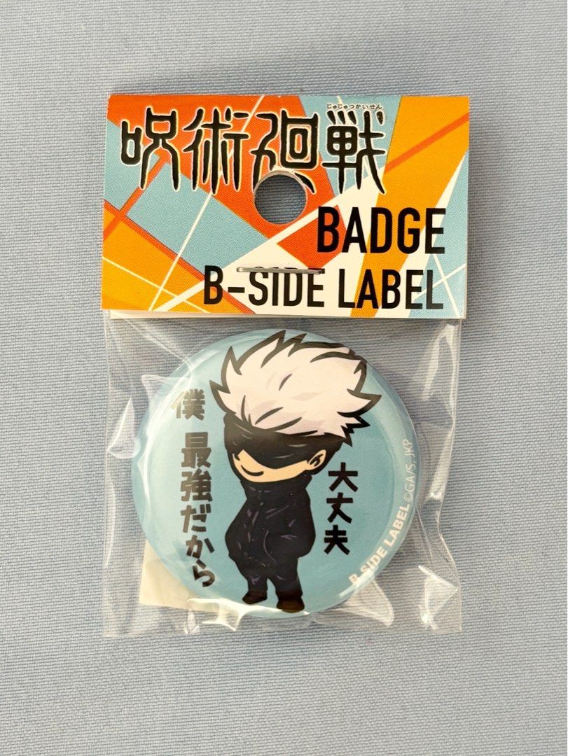 Official Jujutsu Kaisen Satoru Gojo B-side Label Badge Pin, Hobbies ...