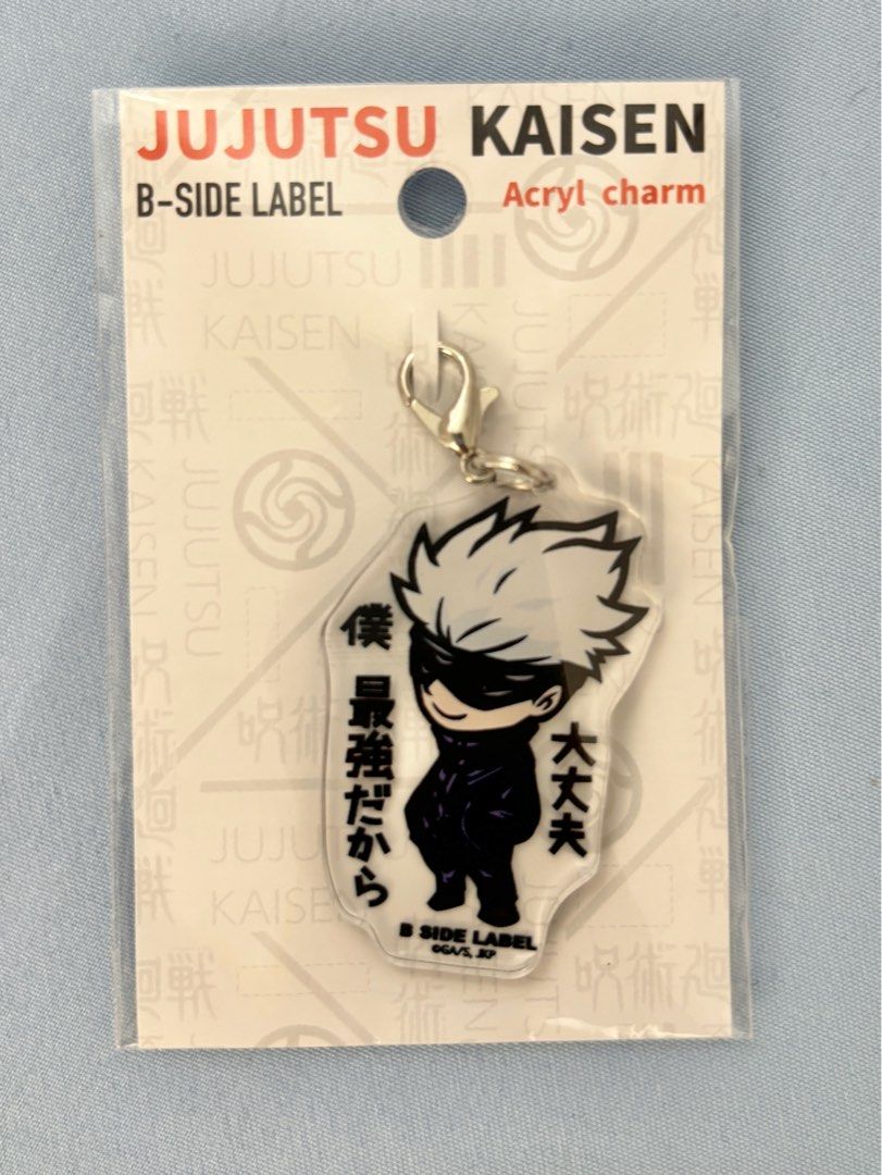 Official Jujutsu Kaisen Satoru Gojo B-side Label Acrylic Charm, Hobbies ...