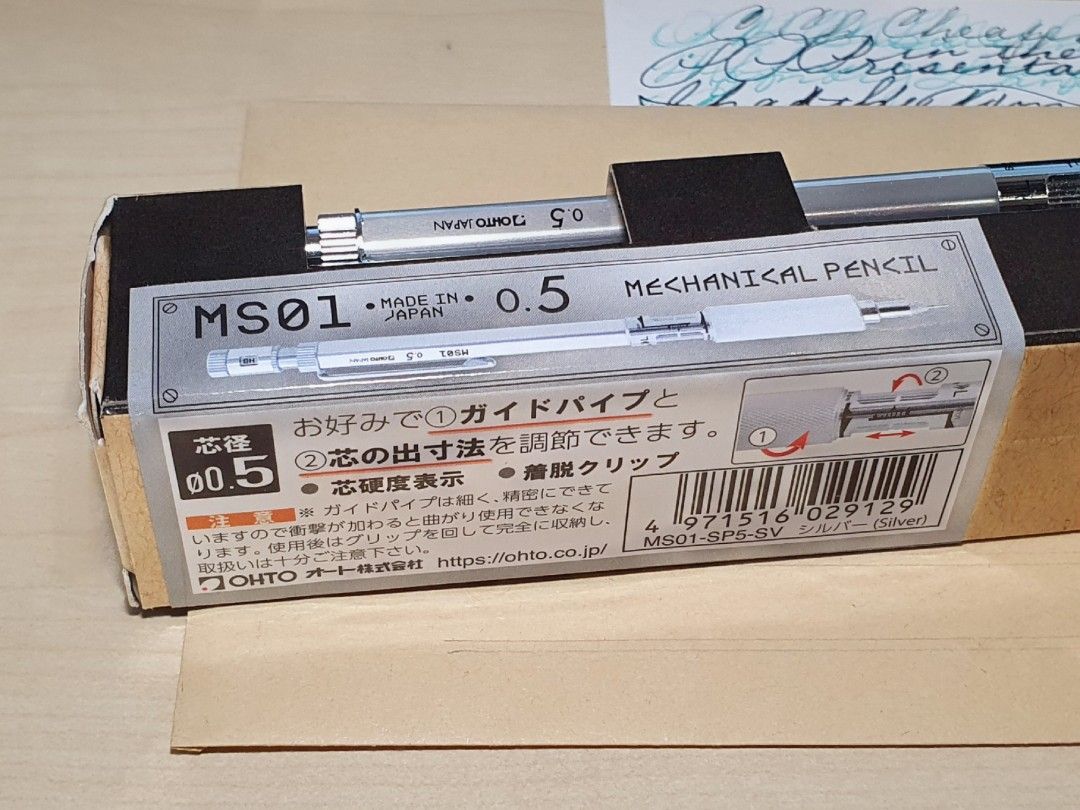 OHTO MS01 Advanced Mechanical Pencil, Hobbies & Toys, Stationery ...