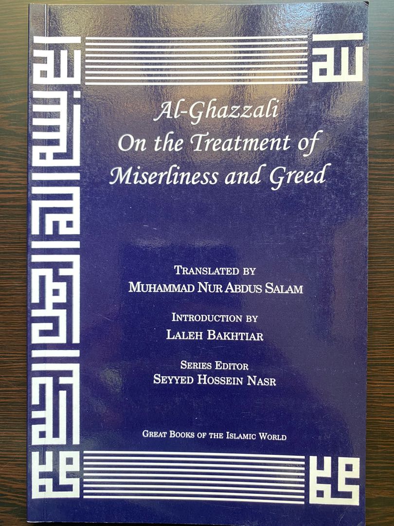 On the Treatment of Miserliness and Greed, Al-Ghazali, Hobbies & Toys ...