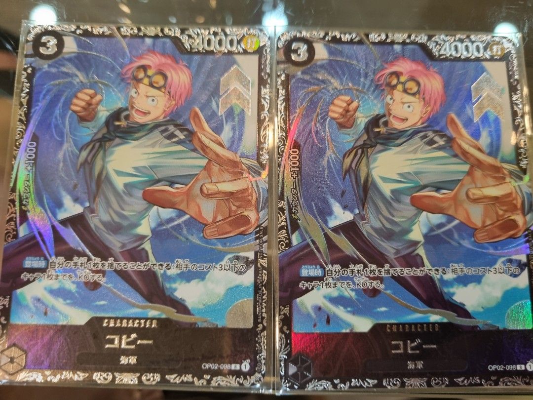 One piece card game flagship coby top 8 prize promo card, Hobbies ...