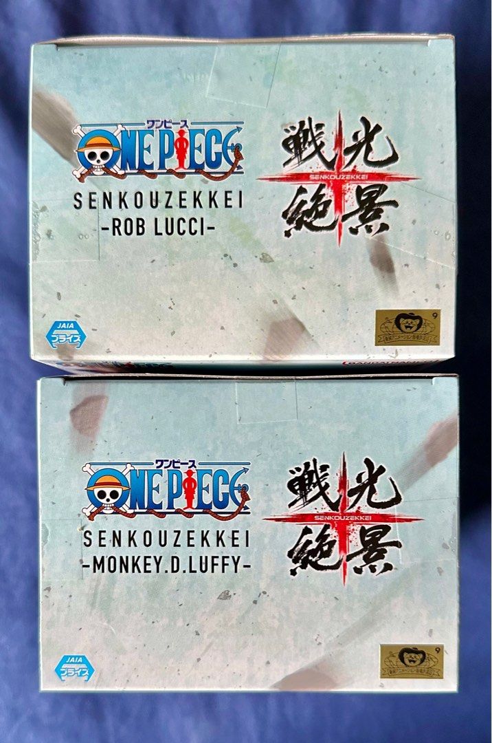 One Piece SenkouZekkei Rob Lucci & Monkey D. Luffy, Hobbies & Toys ...